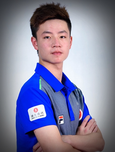 Hong Kong Table Tennis Association