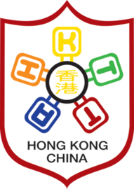 Hong Kong, China Table Tennis Association